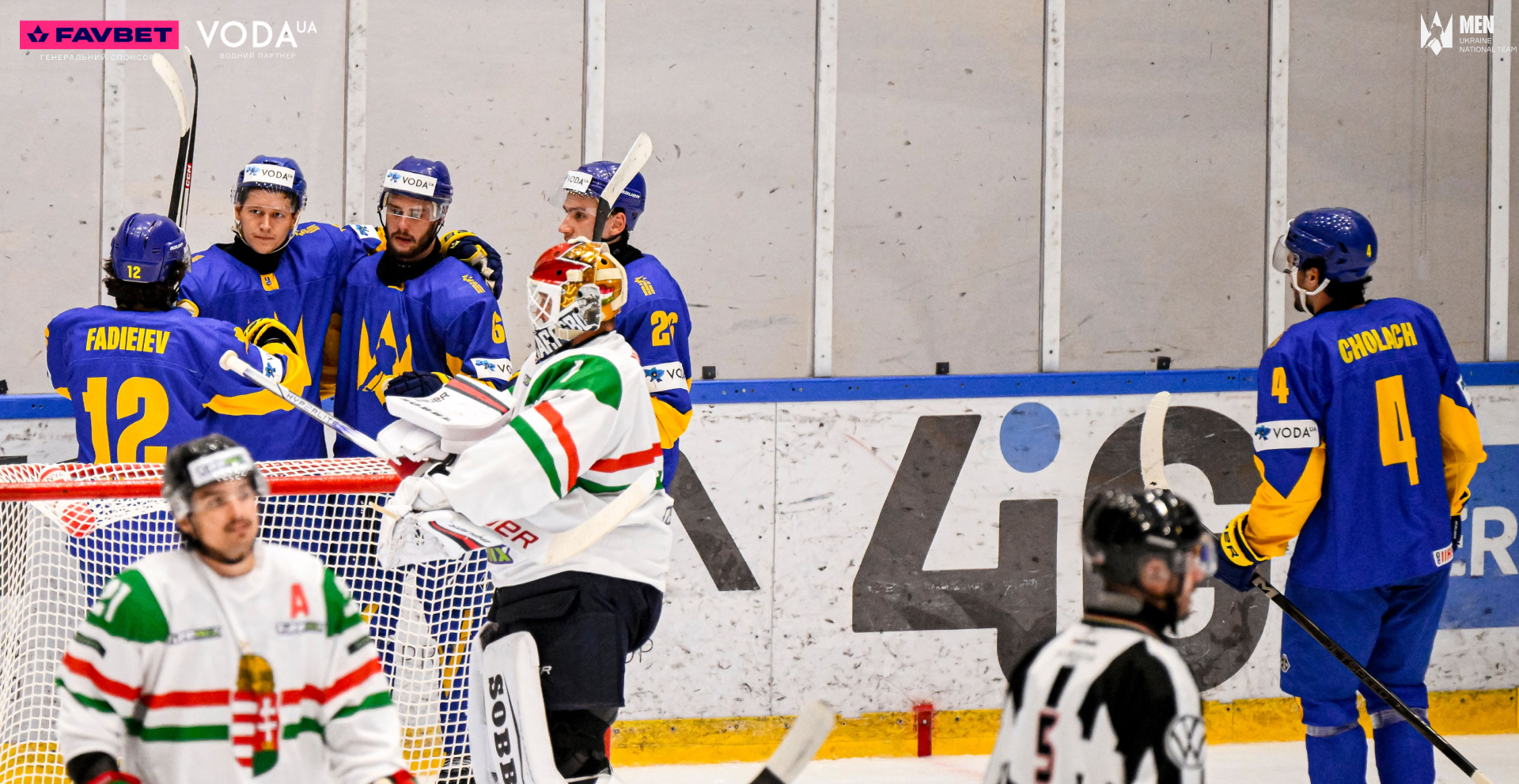 Хоккей: Сборная Украины в контрольном матче обыграла Венгрию | Bet.ua